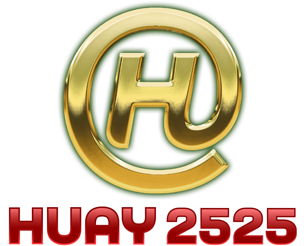 HUAY2525 แทงหวยออนไลน์ บาทละ 1000 / 100 ไม่อั้น